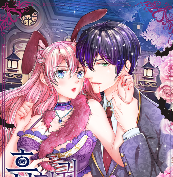 Webtoon | HYPERCOMIC